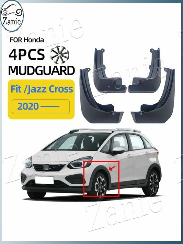 Эксклюзивные передние и задние брызговики для Honda Fit Jazz Cross 20202024