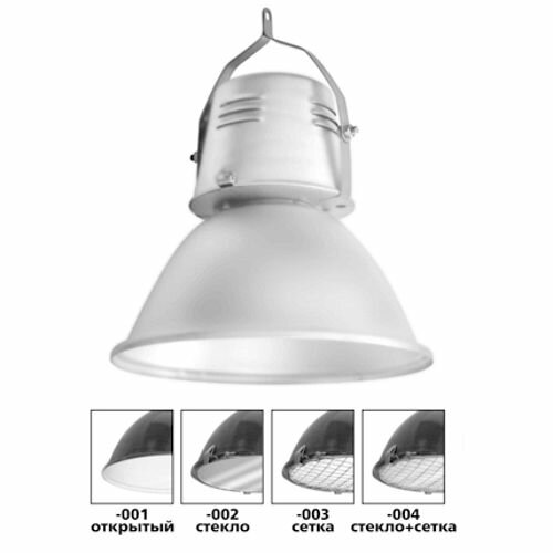 Светильник взрывозащищенный ЖСП 11-150012 (стекло)