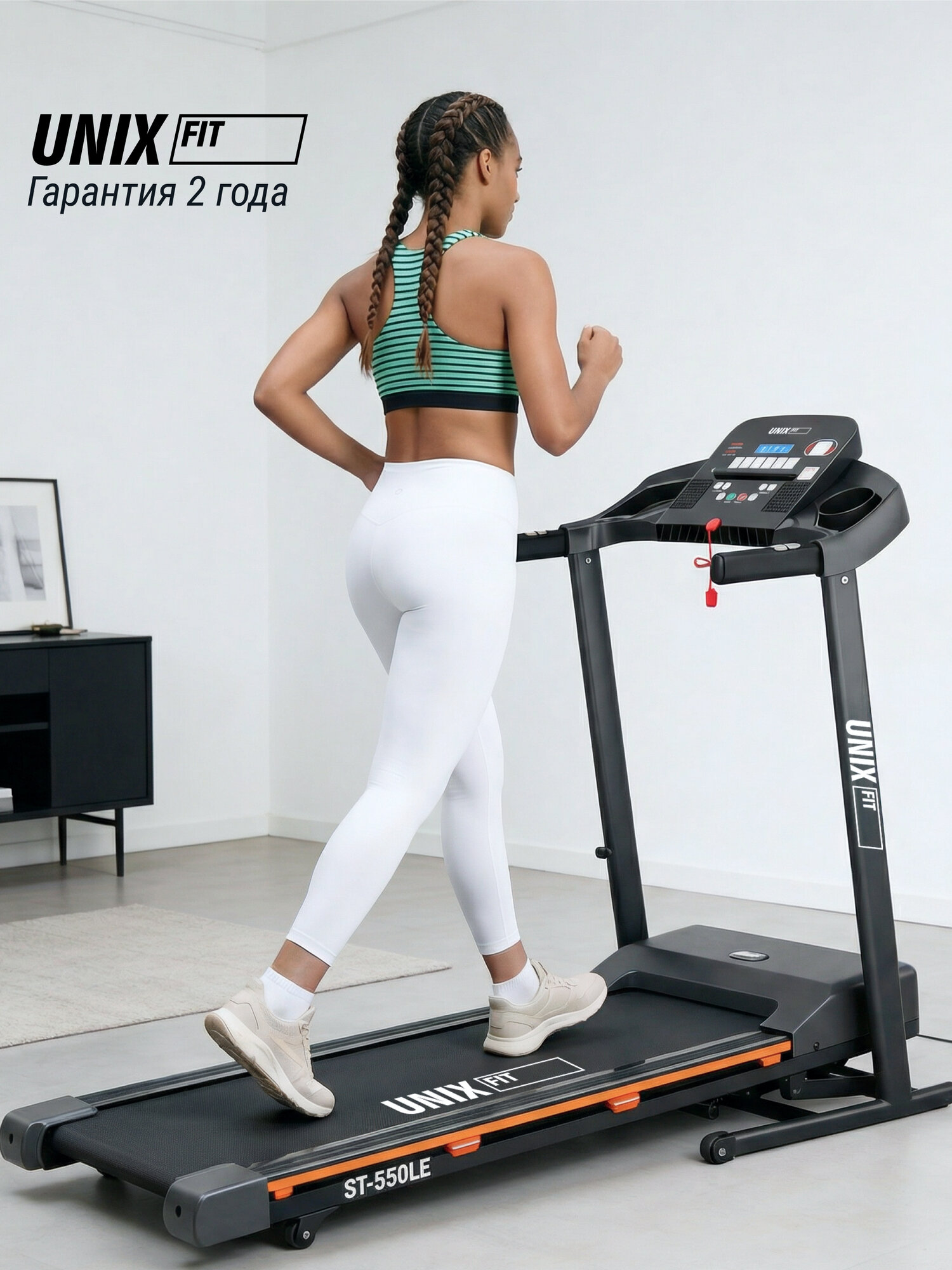 Беговая дорожка UNIX Fit ST-550LE, беговое полотно 120 x 42 см, 0.8 - 12 км/ч, 6 плоских эластомеров, для дома UNIXFIT