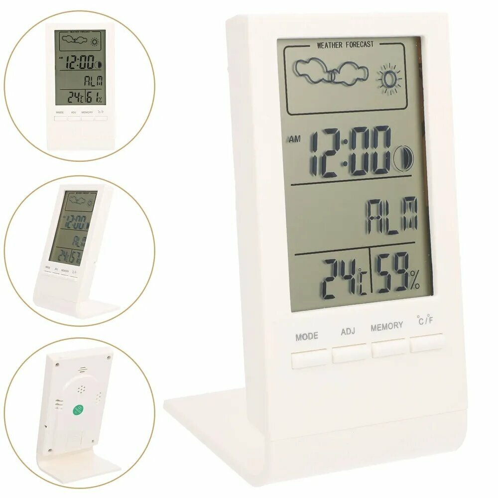 Белые цифровые погодные часы с термометром, гигрометром и календарём для измерения температуры и влажности в помещении