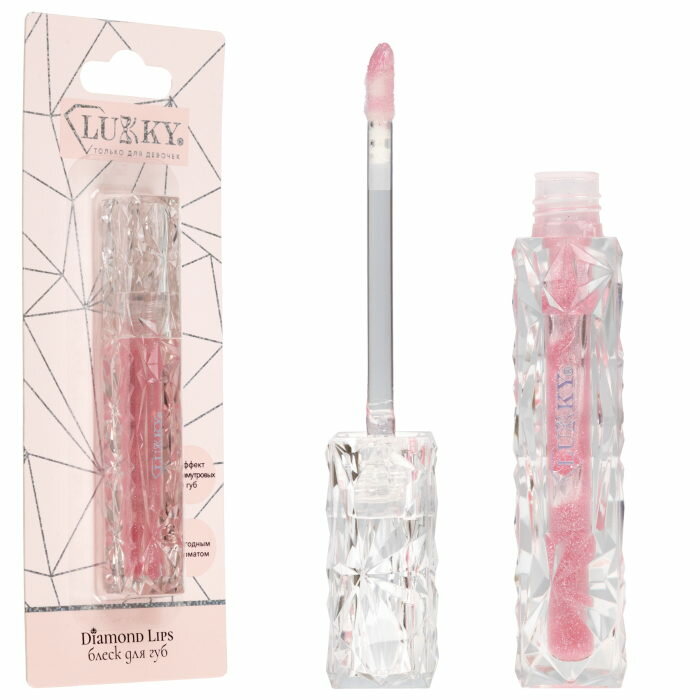 Блеск для губ Lukky Diamond, Эффект перламутровых губ, с ароматом, розовый,3,5 мл