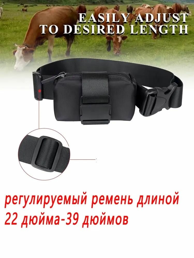 Наружный GPS-трекер для овец и коров, чехол для ошейника, сумка против потери