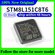 STM8L151C8T6 микроконтроллер