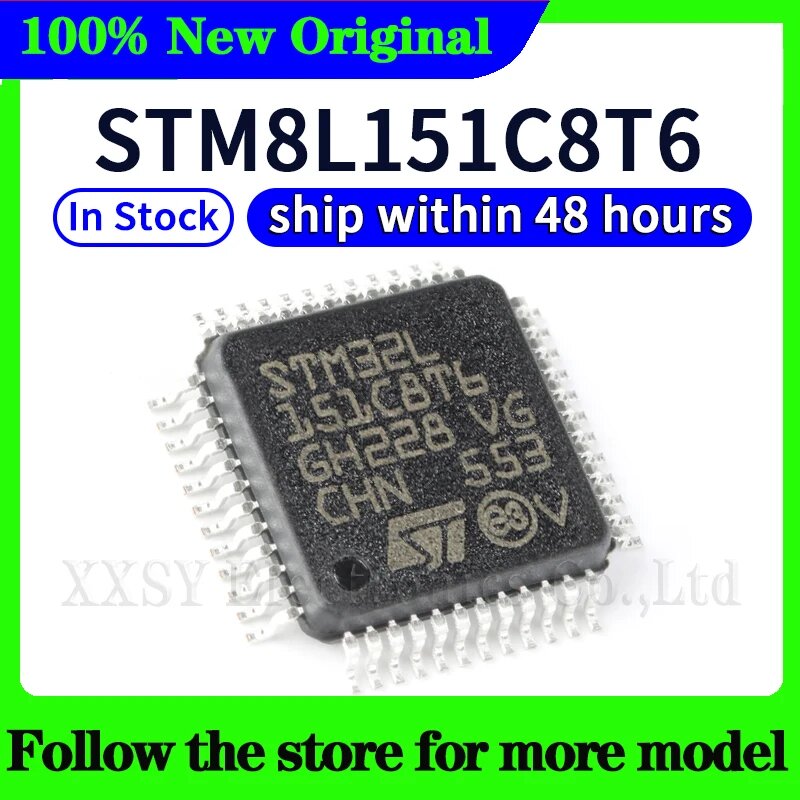 STM8L151C8T6 микроконтроллер