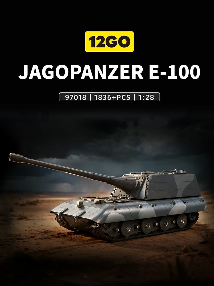 Конструктор 12GO 97018 армейская серия: Jagopanzer E-100 танк, 1:28 Немецкая бронированная машина, WW II Военная Техника, Детский военный набор (1836 деталей)