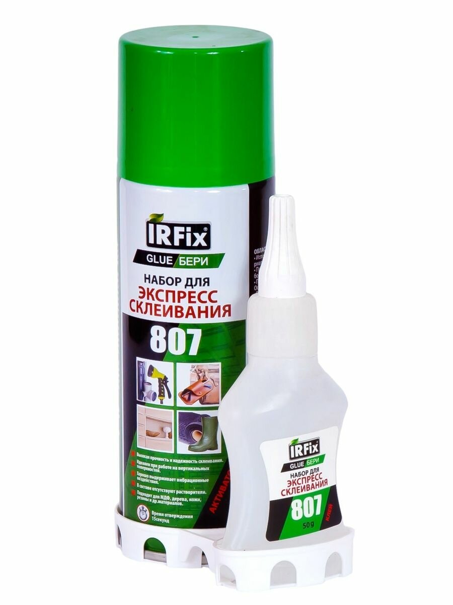 Набор для экспресс-склеивания IRFix glue-бери, цианоакрилат, прозрачный, 50 мл