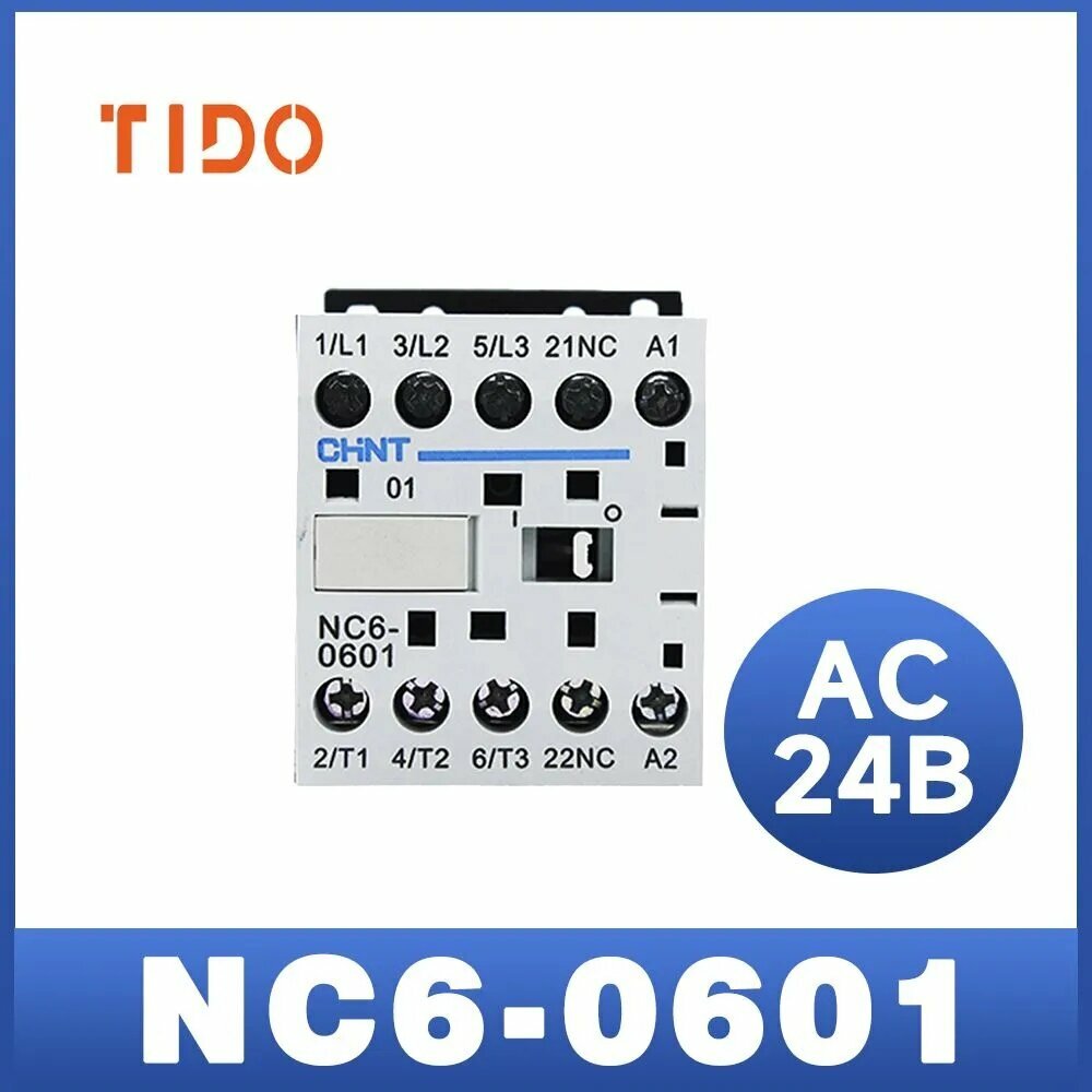 Контактор NC-0601 6А кат. 24В AC 1НЗ CHINT-1 шт