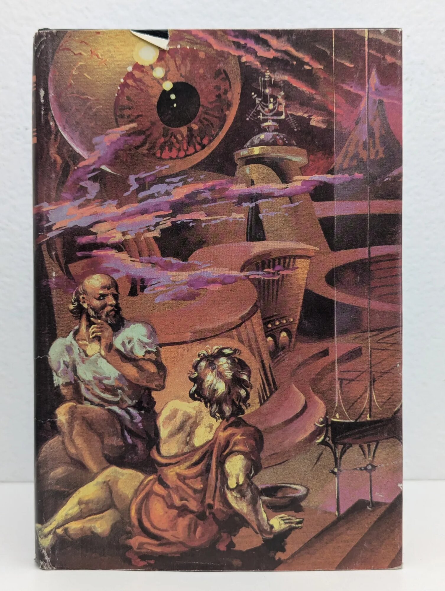 Гражданин Галактики Хайнлайн Роберт Энсон 1996