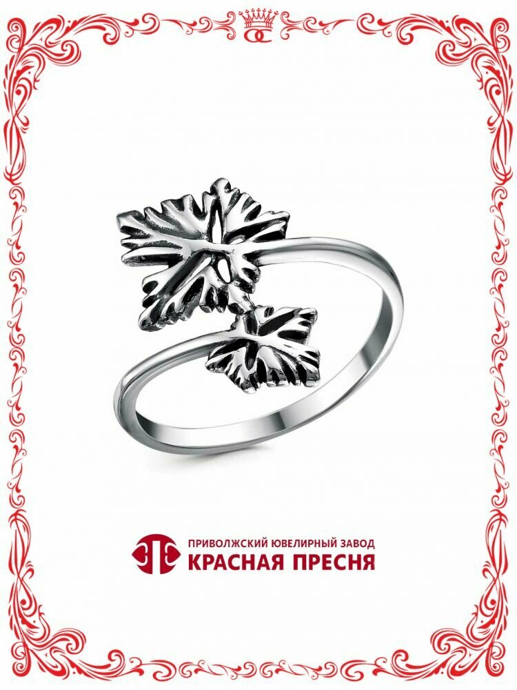 Кольцо, серебро, 925 проба, оксидирование