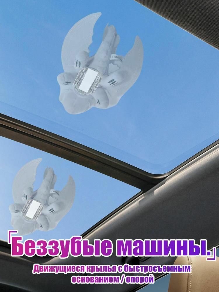 Автомобильные внешние украшения, игрушки для декора крыши автомобиля