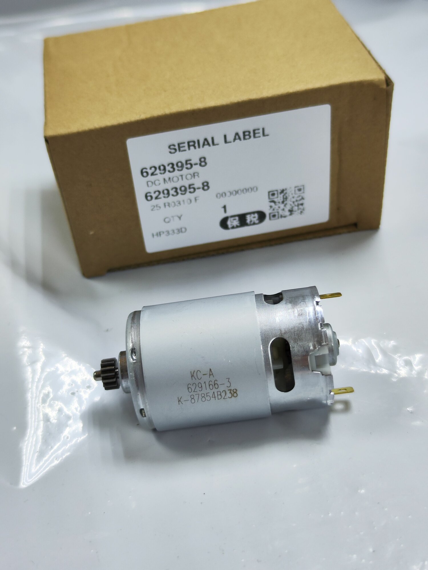 Оригинал: Двигатель для шуруповерта 629395-8 MAKITA DF033D, DF333D, HP333D, DF333