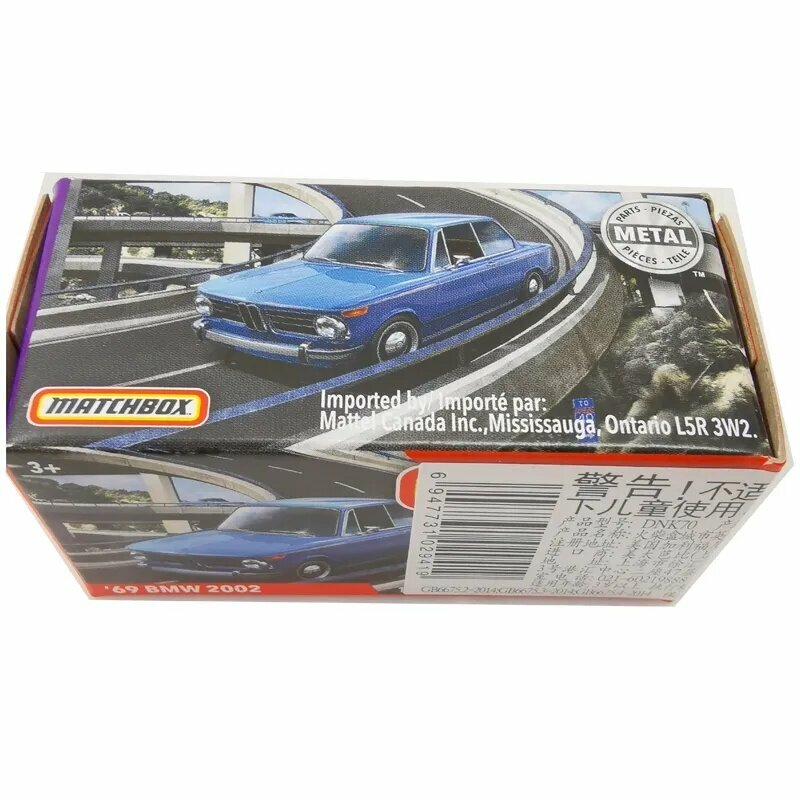 Машинка Matchbox DNK70 69 BMW 2002
