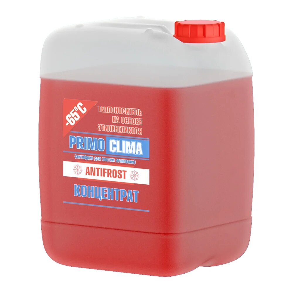 Теплоноситель концентрат Этиленгликоль -65C, 20 кг, канистра Primoclima Antifrost PA-65C 20, защищенная