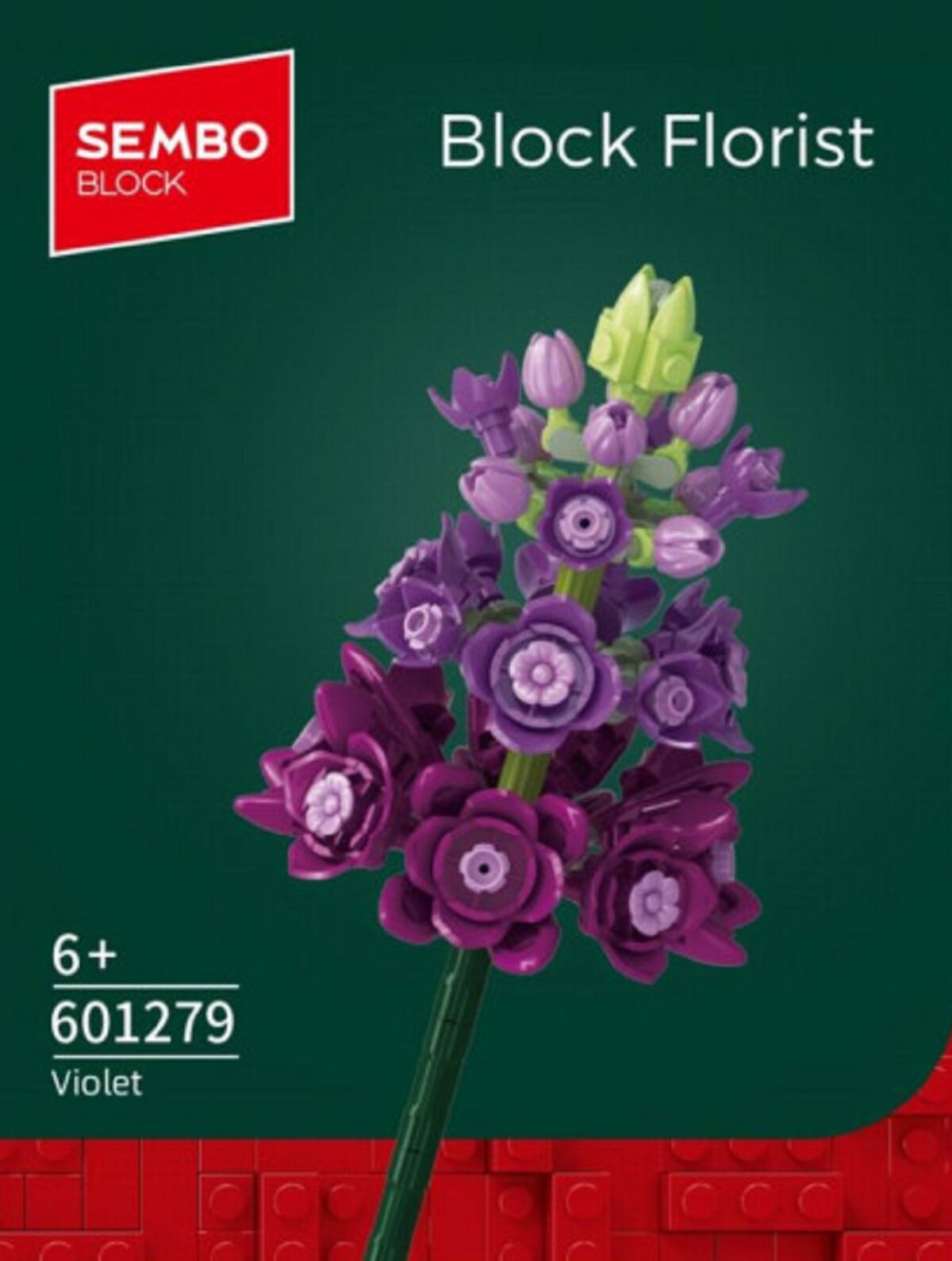 Конструктор SEMBO BLOCK 601279 "Фиалка", 160 элементов, 9 см x 15 см x 6 см