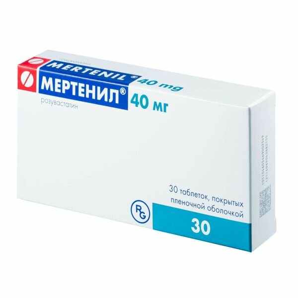 Мертенил таблетки п/о плен. 40мг 30шт