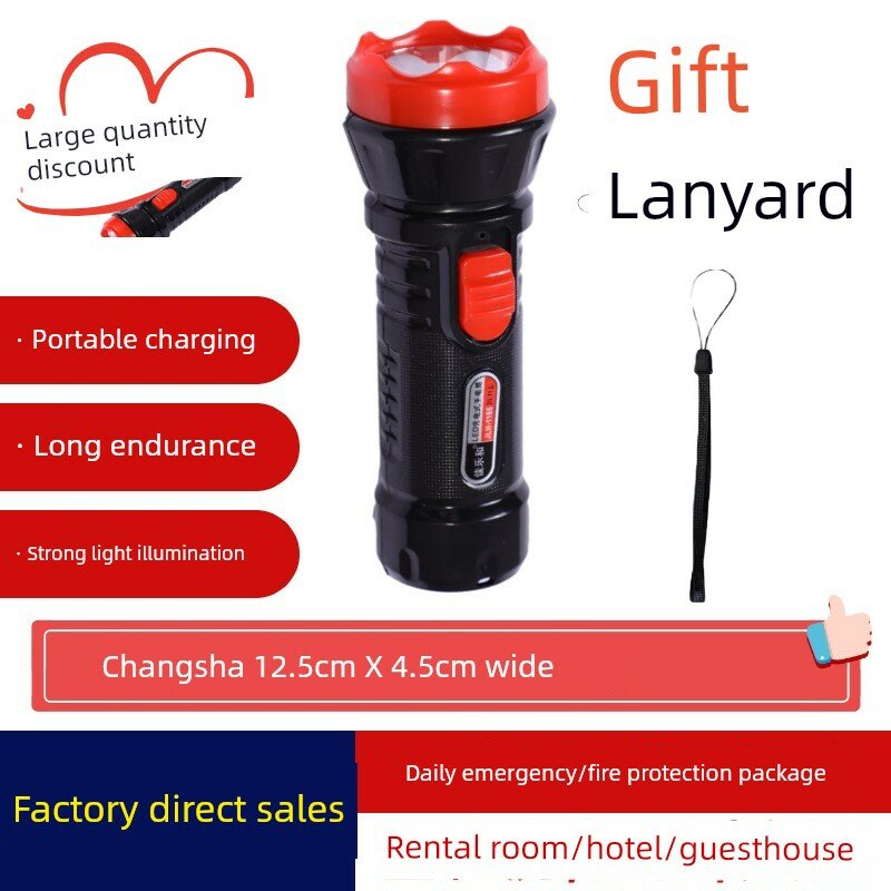Пожарный фонарик, бытовой портативный светодиодный маленький сильный свет, супер яркий маленький зарядный аварийный для