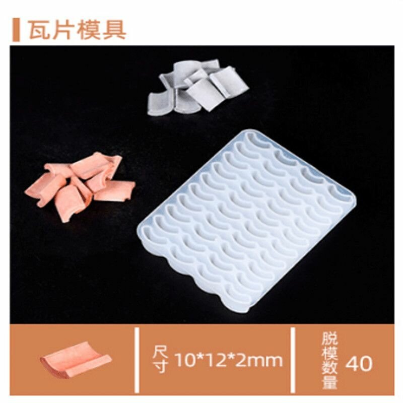 Мини-формы для строительства моделей, цементные модели кирпичей, красные и белые кирпичи, набор материалов для DIY ручной работы