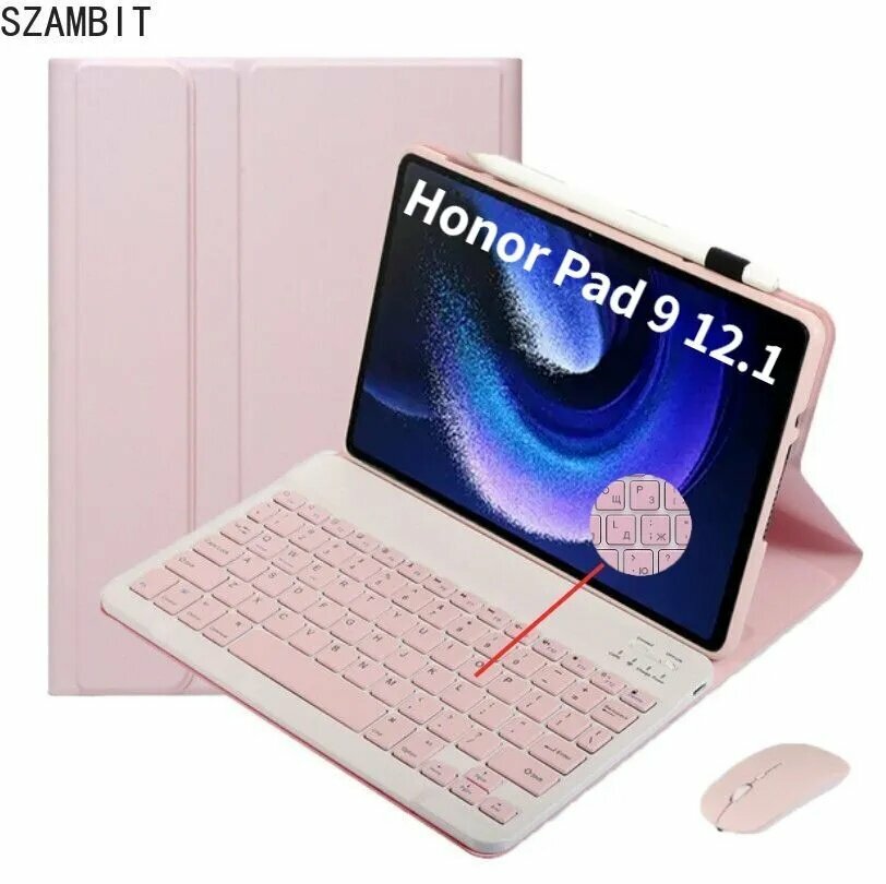 Чехол с клавиатурой для Honor Pad 9 12.1 2023 Pad(HEY2-W09/W19/N09) с английским и русским языками