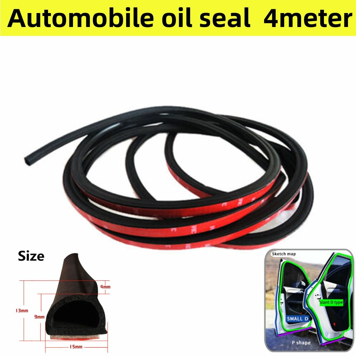 4-метровая наклонная D-образная уплотнительная резиновая полоса для капота, багажника и дверей автомобиля
