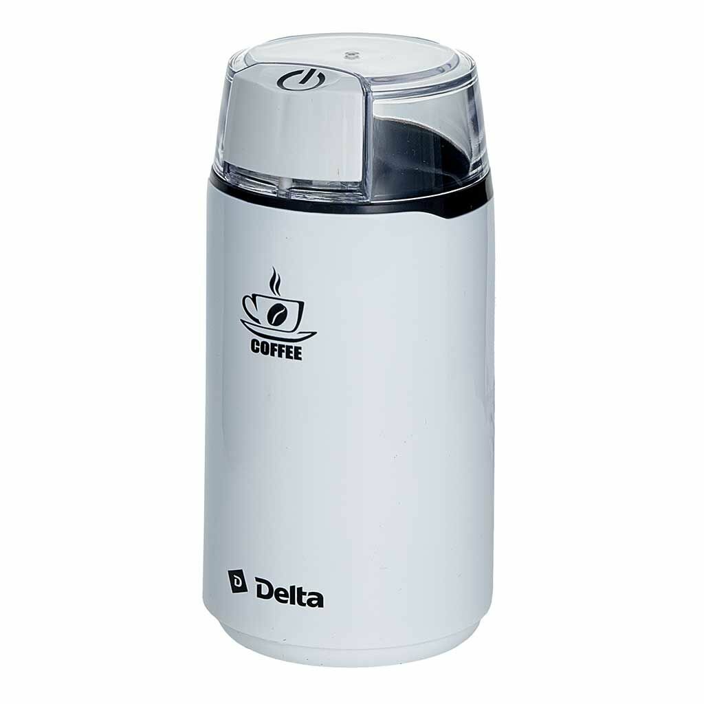 Кофемолка электр. белая (DL-087К) 60г 250Вт Delta