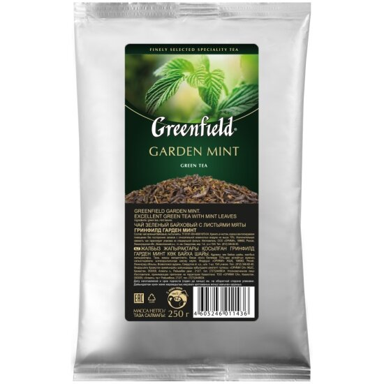 Чай Greenfield Garden Mint, листовой зеленый с добавками 250 г, промышленная упаковка