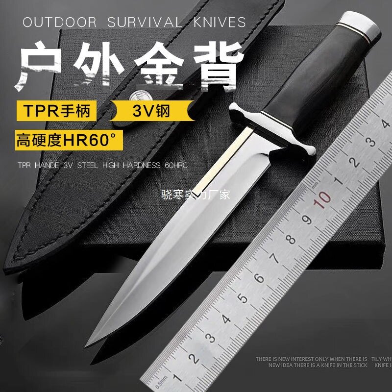 Палочная Ножка Для Выживания В Дикой Природе, Высокопрочный Нож Для Выживания В Открытом Воздухе