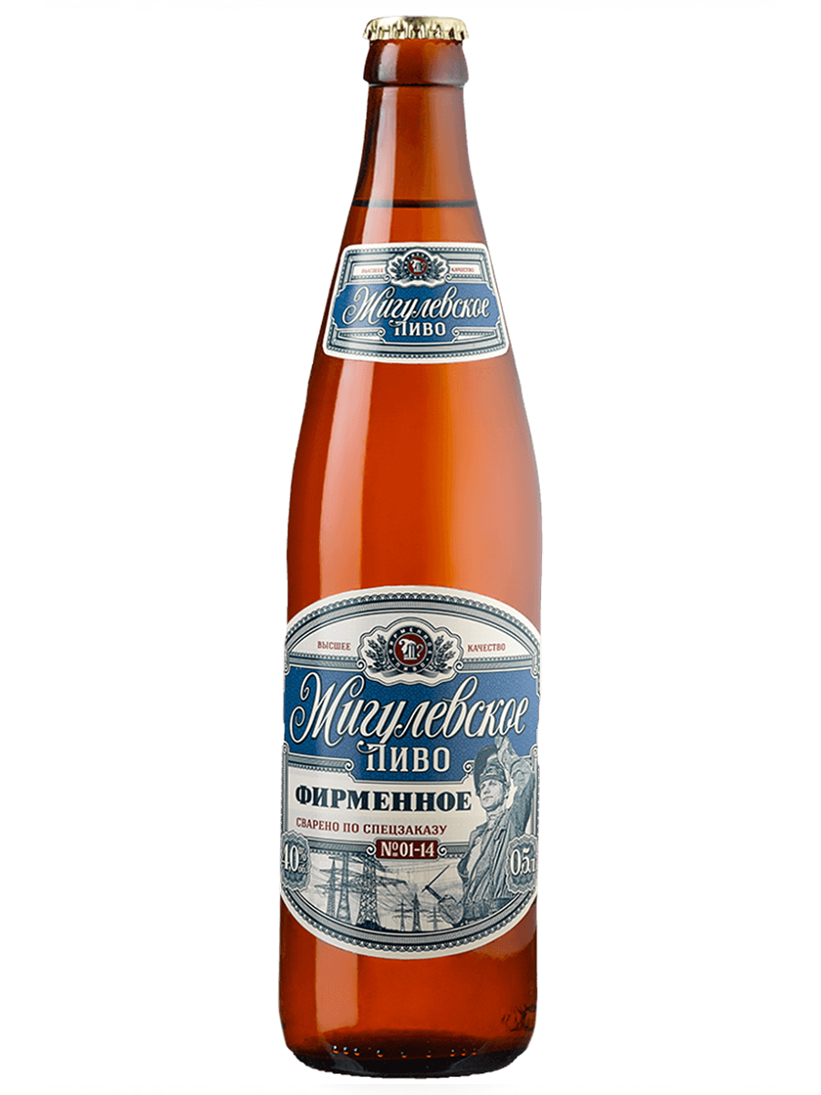 Пиво "Жигулевское Фирменное", светлое, фильтрованное, 0,5 л, 4%