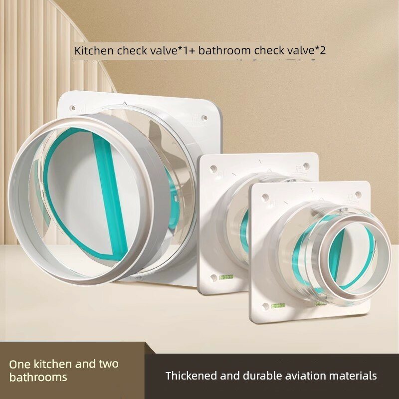 Универсальный обратный клапан для кухни и двух ванных комнат с 2-метровой вентиляционной трубой