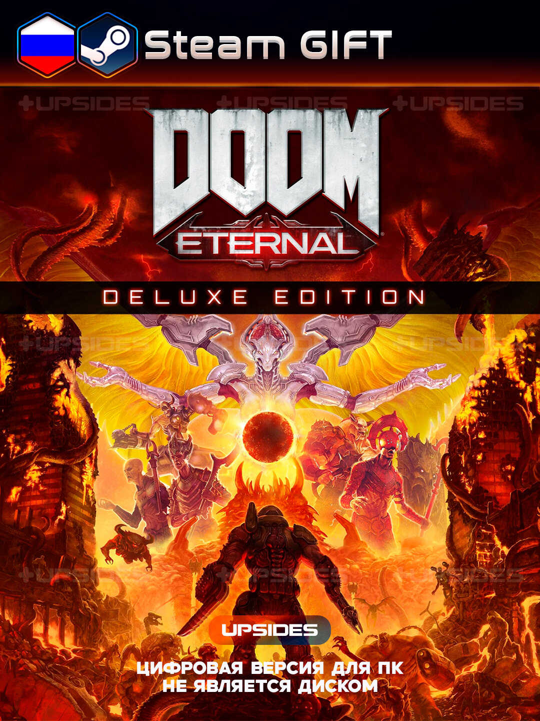 Игра DOOM Eternal Deluxe Edition для Steam PC (ПК) Россия Steam GIFT