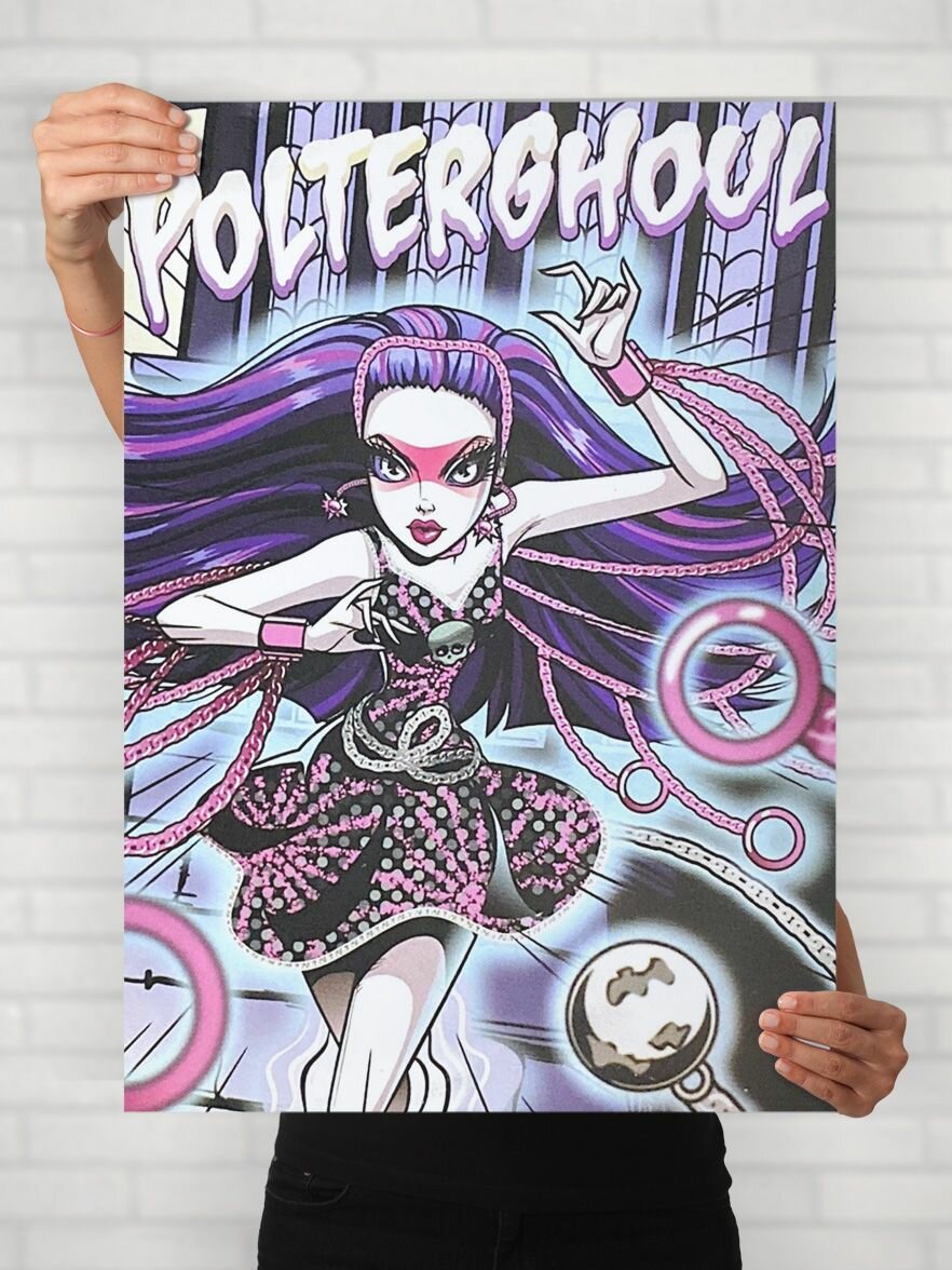 Плакат на стену для интерьера Monster High (Спектра Вондергейст 2) - Постер по куклам и моде формата A2 (42x61 см)