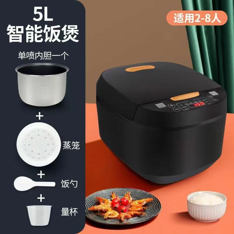 Кастрюля Xianke 5L большой емкости с антипригарным покрытием, рисоварка, умная резервация, изоляция, многофункциональная домашняя рисоварка на 3-4 человека