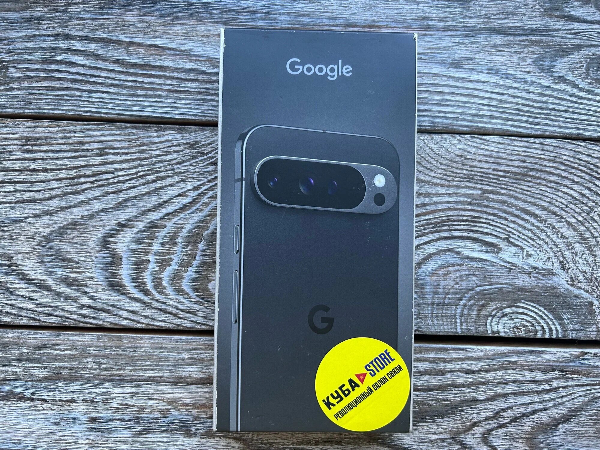 Смартфон Google Pixel 9 Pro XL 16 ГБ/128 ГБ черный 6.8" OLED 120 Гц 50 Мп 5G Tensor G4