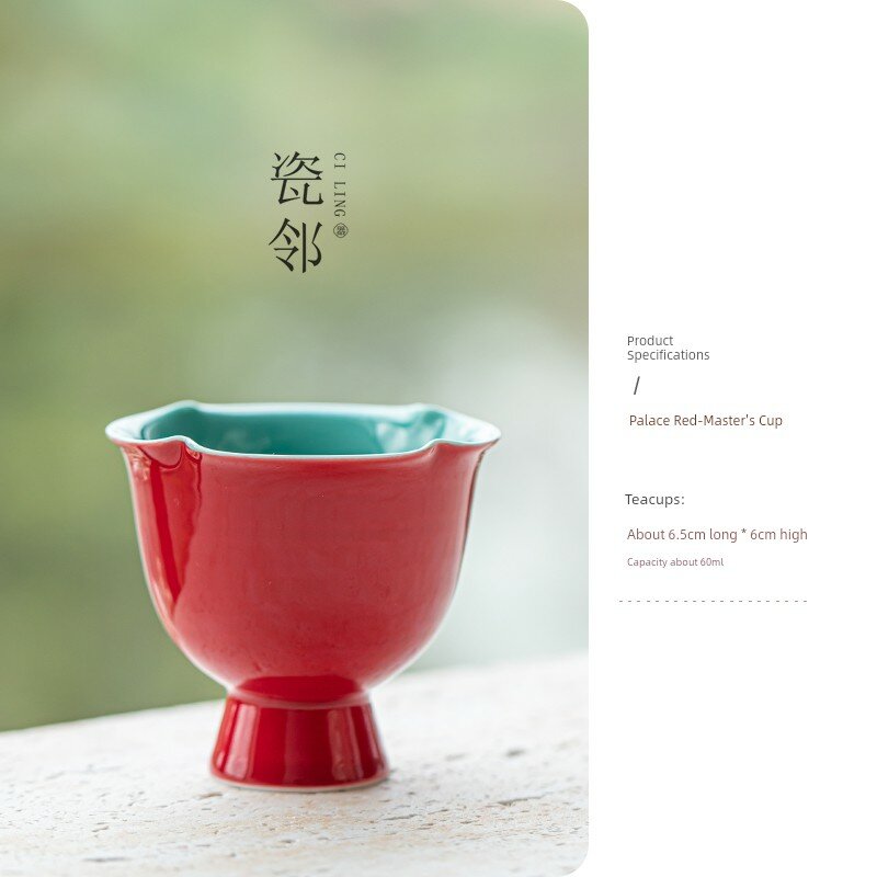 Керамическая чашка с высокой ножкой в стиле цветущей сливы, вдохновленная императорским стилем, для традиционного