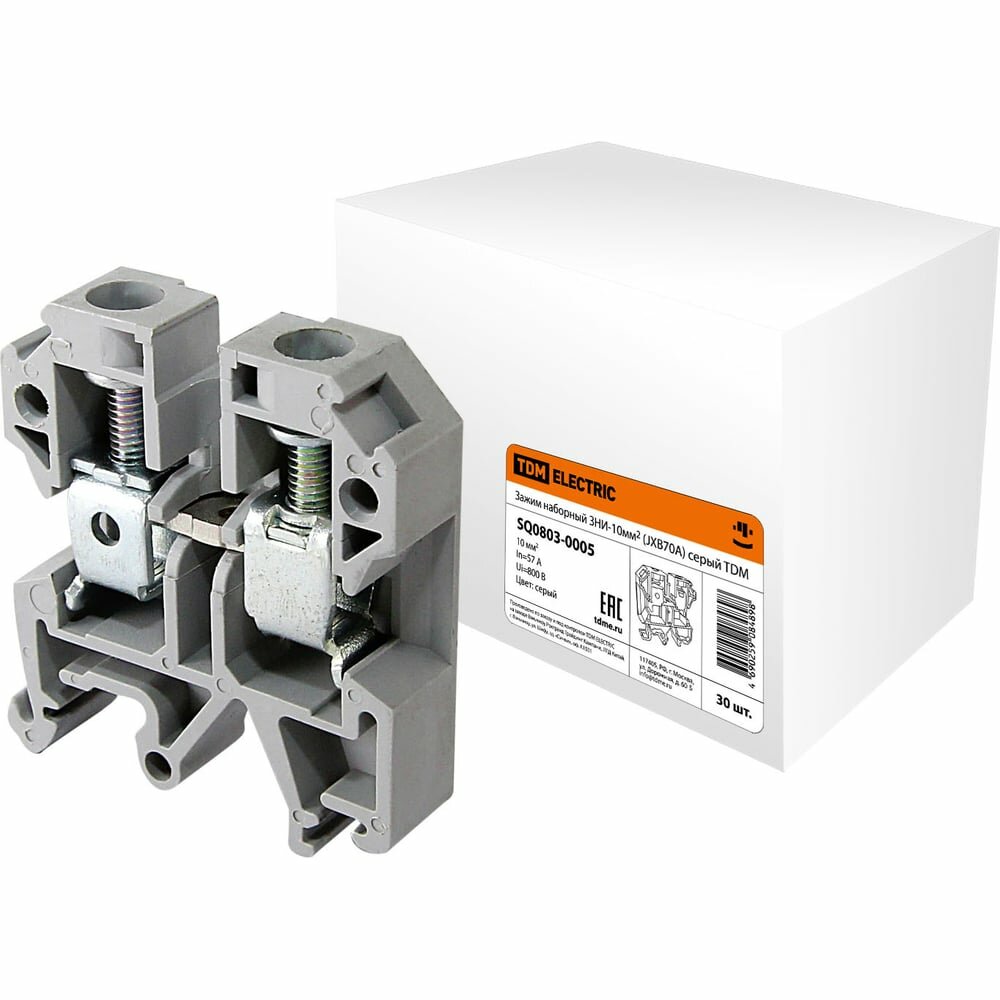 Наборный зажим TDM ELECTRIC ЗНИ-10мм2 JXB70А серый SQ0803-0005