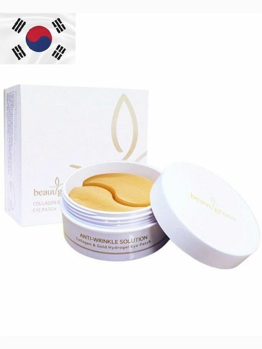 Патчи гидрогелевые BEAUUGREEN с коллагеном и экстрактом золота