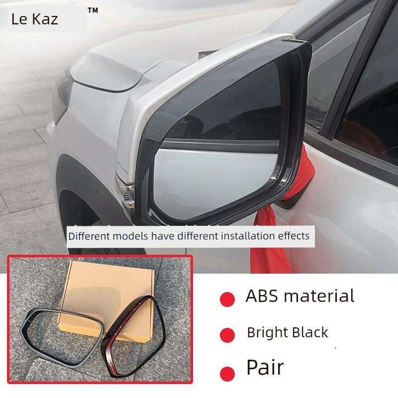 Подходит для Toyota Wildlander, Sienna, RAV4, Highlander, Avensis, Crown, Land Cruiser, специальный защитный экран от