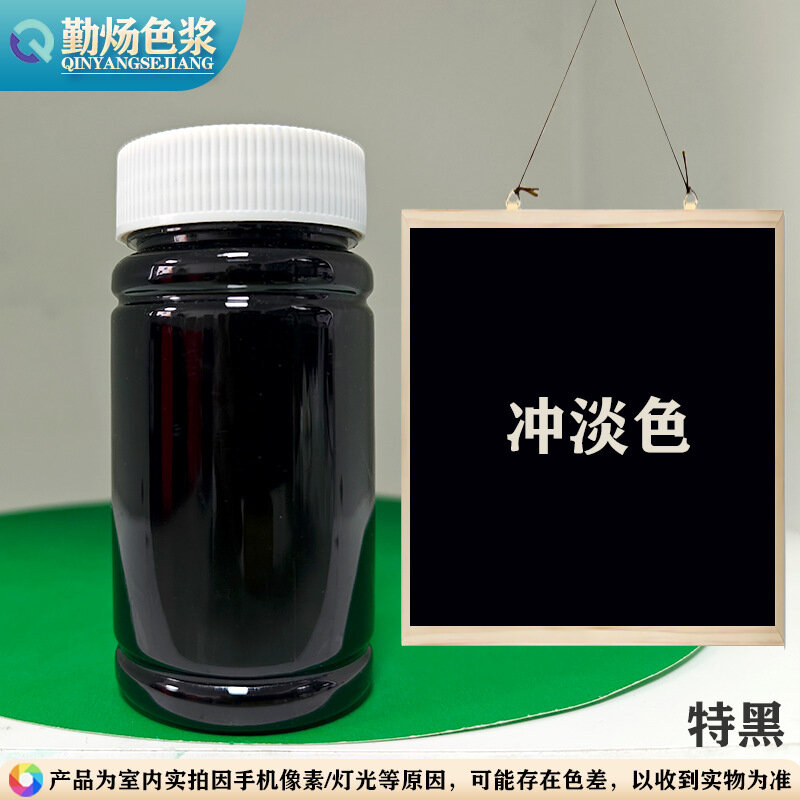 Масляная полиуретановая цветная паста PU, цветной крем, литье кожи, губка для вытягивания, полиэфир, полиуретан, покрытие экрана, резиновый валик