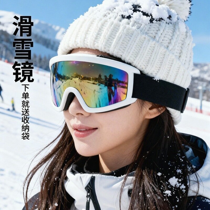 2026 Наружные лыжные очки для мужчин и женщин, защитные очки, горные очки для катания на снегу, ветрозащитные очки для лыж