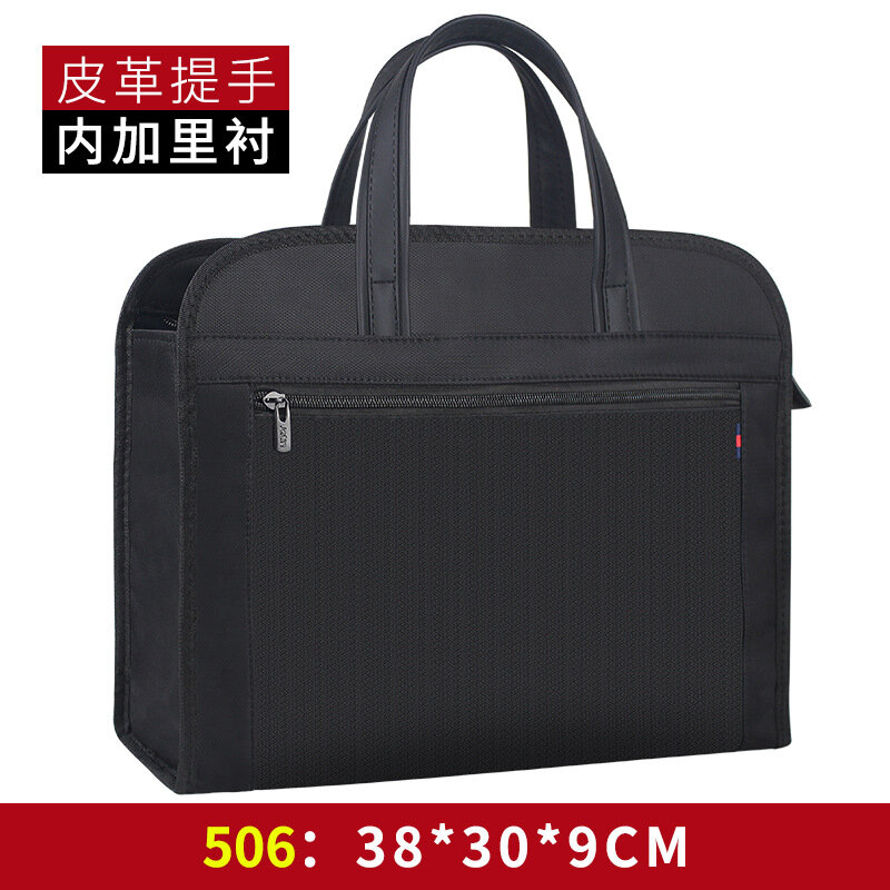 Сумка для документов Jianteng с ручкой, на молнии, для бизнеса, водонепроницаемая, утолщенная, унисекс, большой вместимости