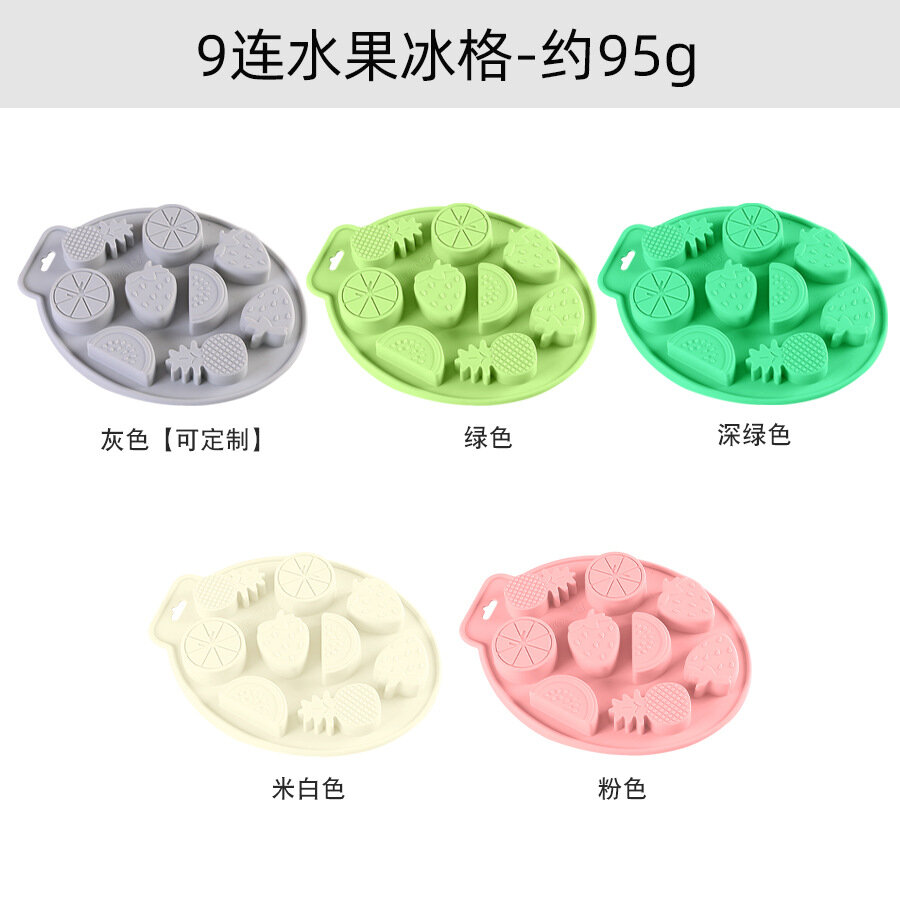 Летний бытовой Силиконовый поднос для льда креативная форма для пищевых добавок Бытовая форма для фруктов Форма для