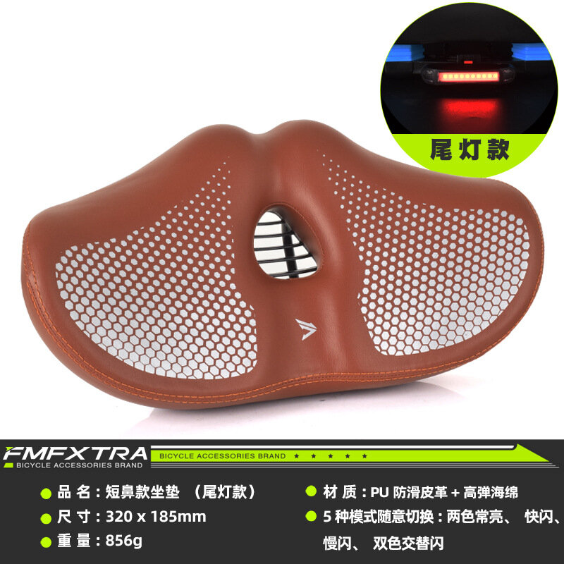 ⭐ Увеличенная подушка для велосипедного сиденья, седло в форме горного велосипеда, утолщенное, водонепроницаемое, седло для электровелосипеда, -311.999999999% off штабелируемых подушек для велосипедного сиденья ⭐