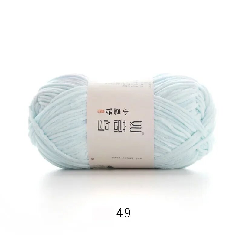 Пряжа синельная, Color 49, 50г