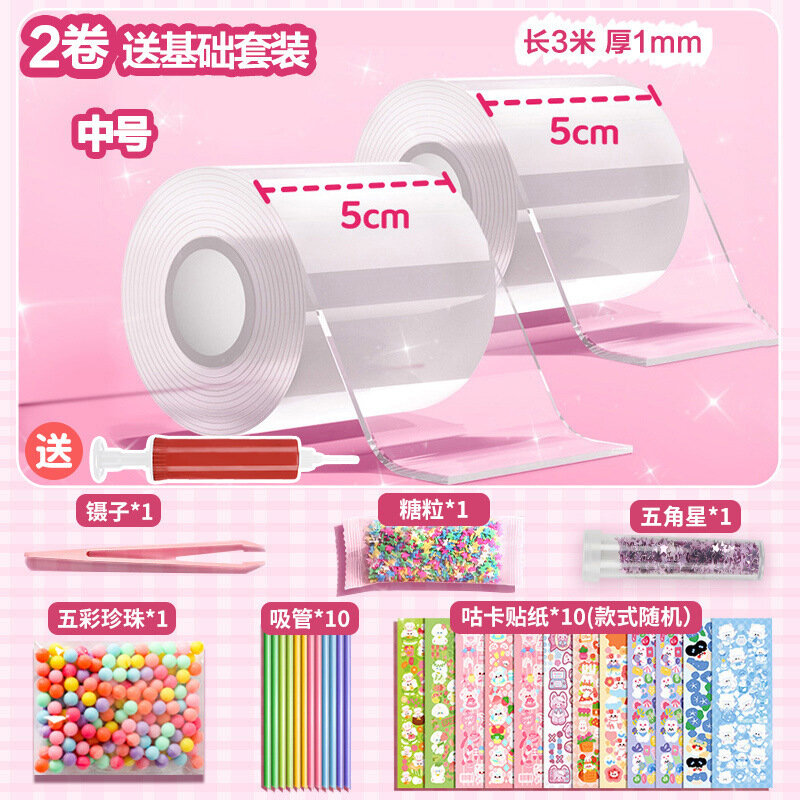 Набор нано-клея с блестками, игрушка для сжатия, нано-лента, пузырьковая лента, скрапбукинг, рукоделие, DIY, набор нано-двусторонней ленты оптом