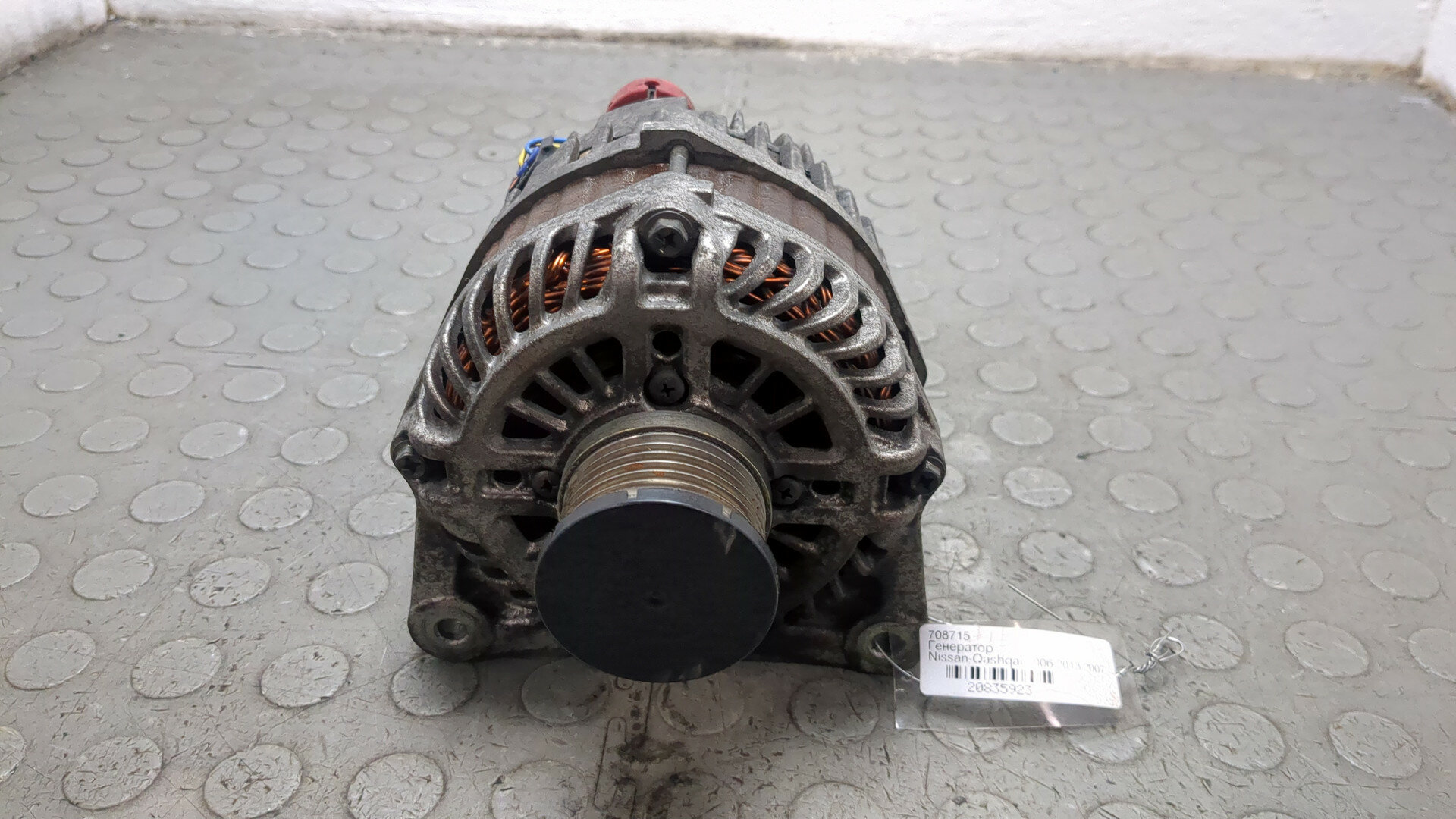 Генератор Nissan Qashqai Б/У