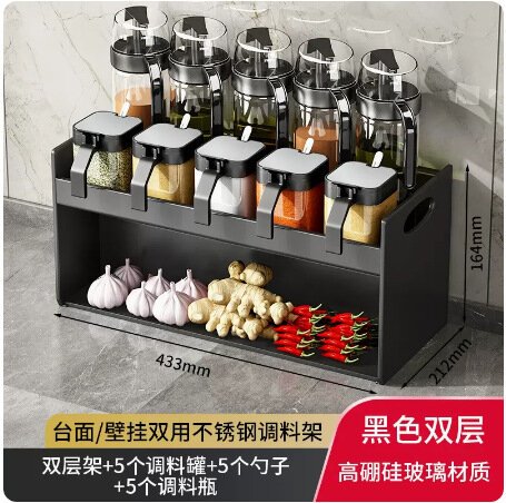 Банка для приправ, банка для соли, контейнер для хранения, бутылка для приправ, коробка для приправ, домашняя кухонная банка для соли и глутамата натрия, солянка, масленка.