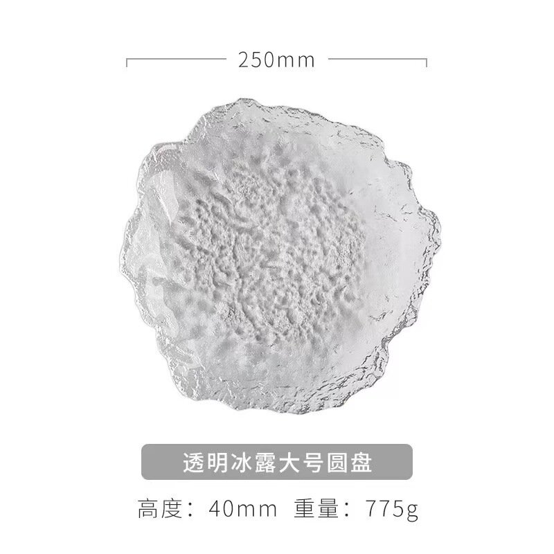 Японская Хрустальная стеклянная тарелка Креативный десерт Суши Фруктовая тарелка Лед Роса Цвет ювелирных изделий Блюдо