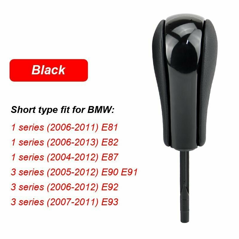 Ручка КПП автоматическая короткая для BMW E81 E82 E87 E90 E91 E92 E93 2005-2013, черный/карбон/серебристый / дерево