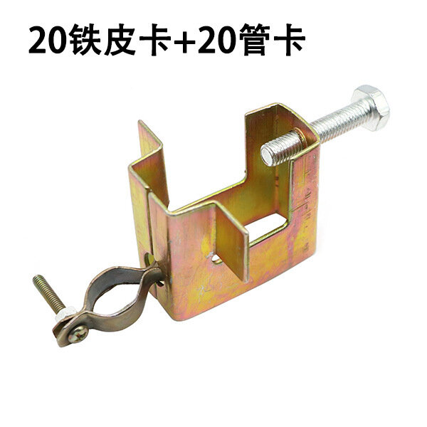 Чугунная карта тигра литой стальной зажим из тигра квадратного квадратного типа чугунного чугуна тигра 20 железных