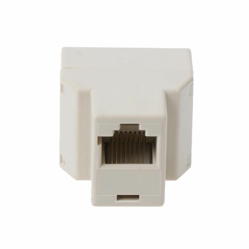 Разветвитель Ethernet RJ45 1x2, Белый