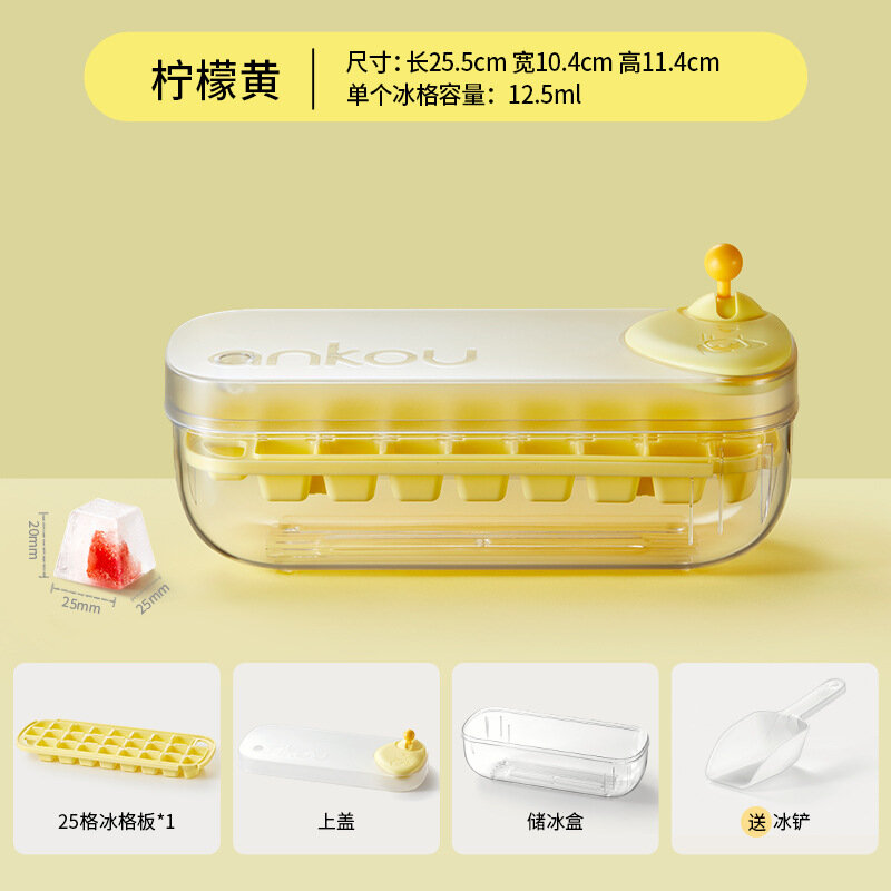 Форма для льда Ankou, пресс для льда, лоток для хранения льда, форма для льда, бытовая форма для приготовления льда, пищевой холодильник, ледяной контейнер